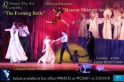 Moscow Midnight Sun Ballet performance @ Curium Theater (Limassol)